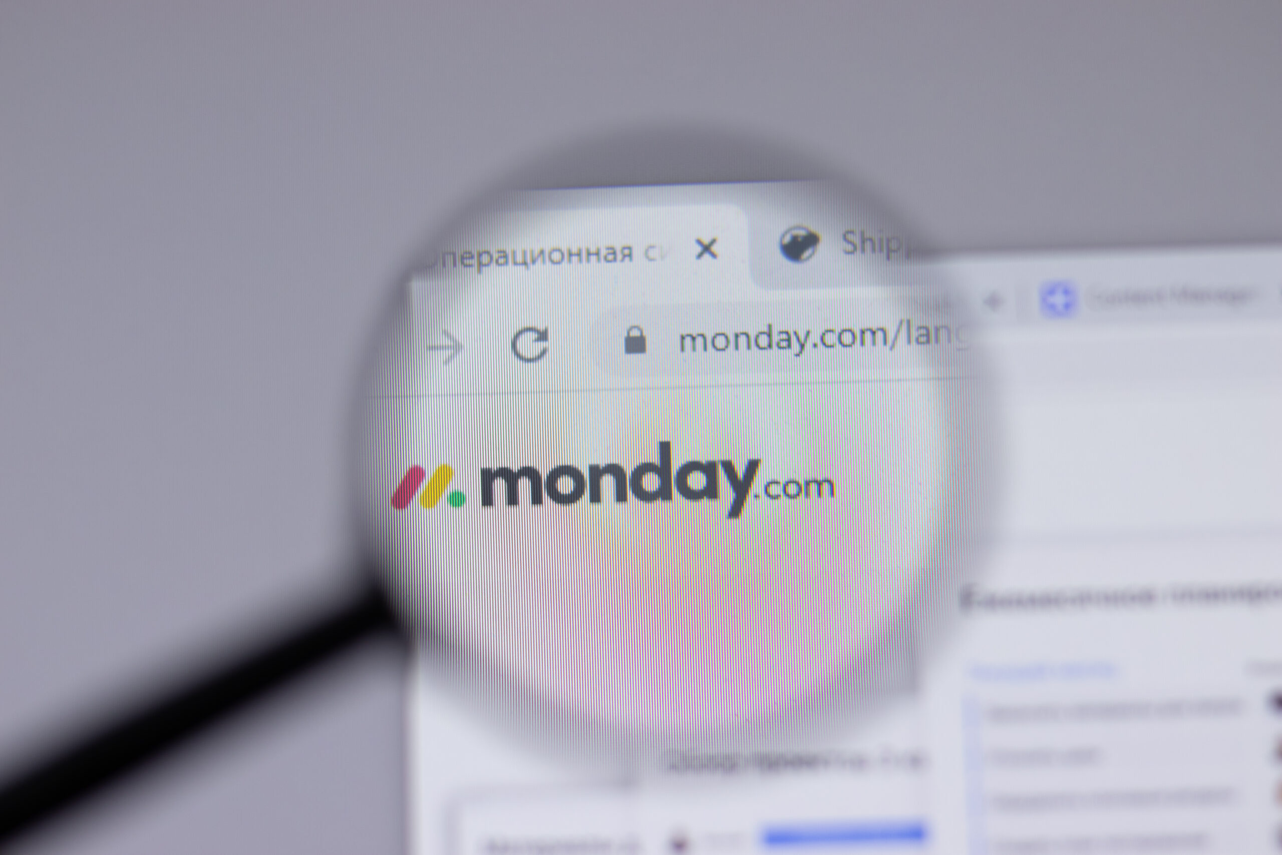 Ajuda para monday.com é aqui, consulte agora!